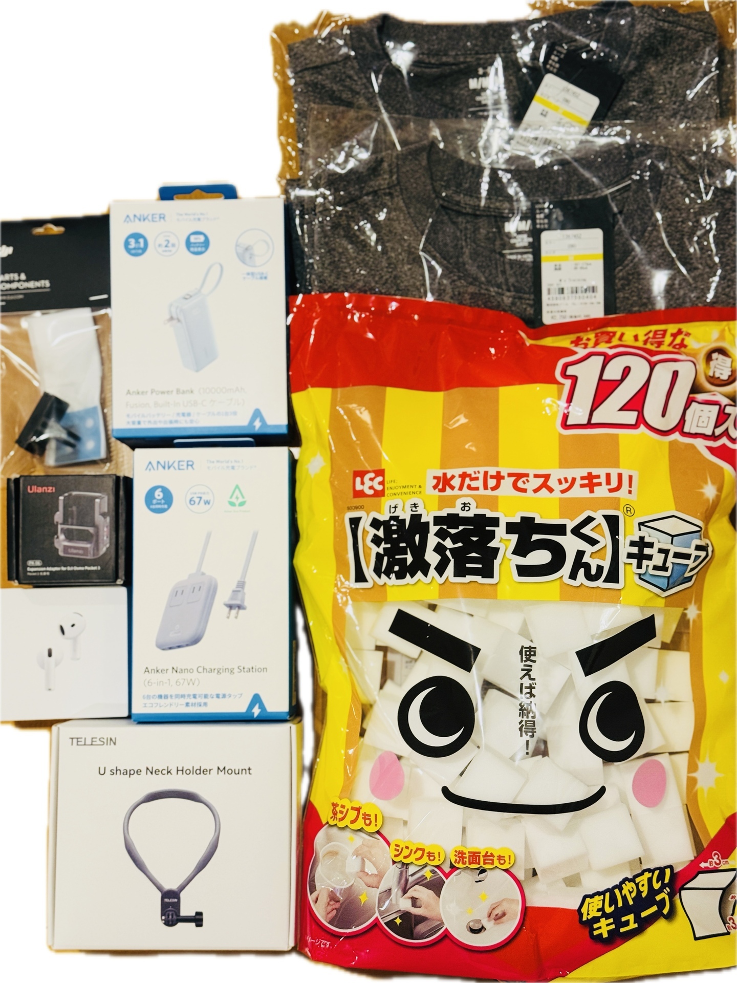 徒然日記20250722/【買いもの】Amazon プライムデーで買ったもの: 徒然日記/24hirofumi