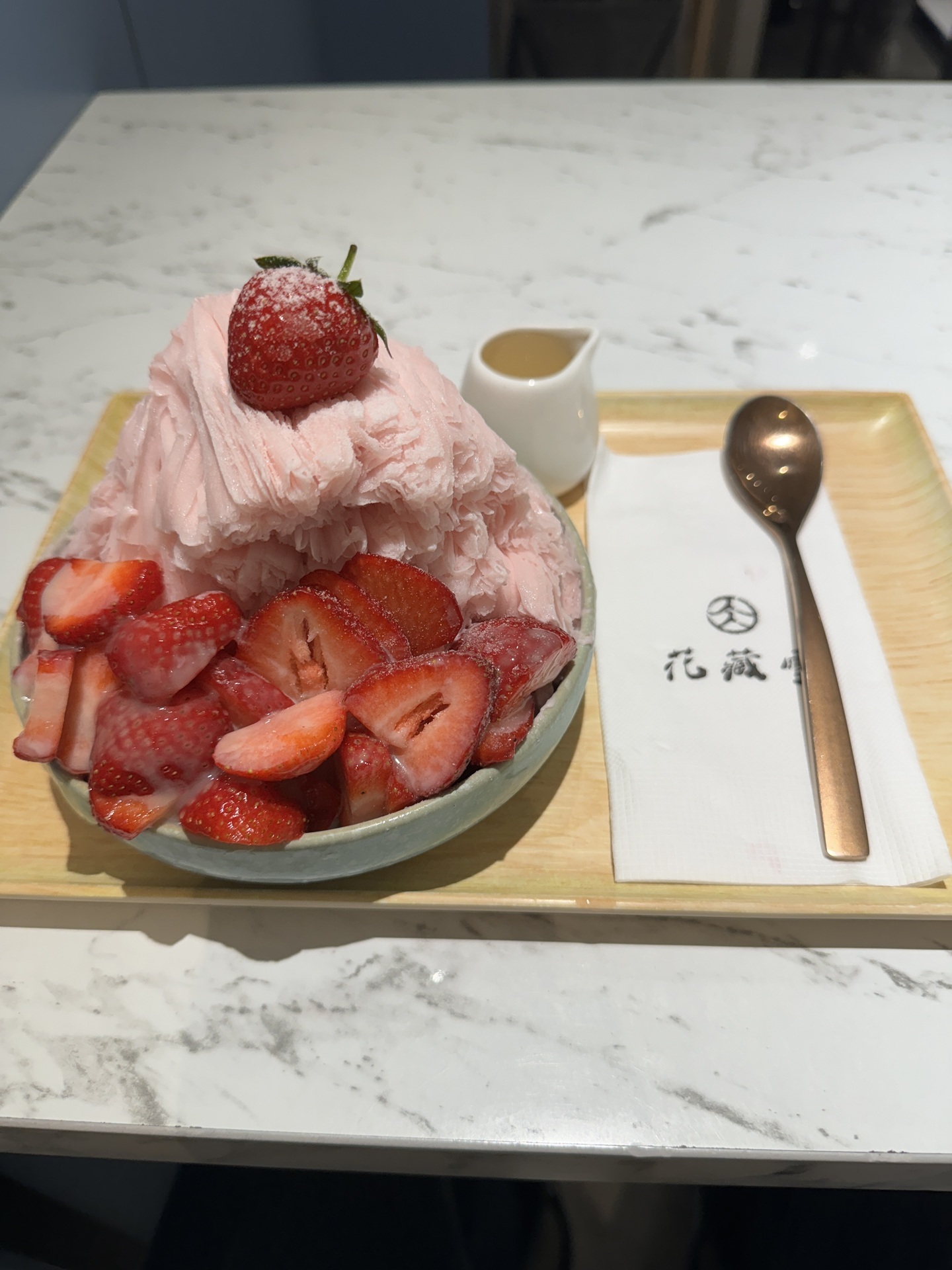 徒然日記20240422/🇹🇼【台湾202403】花藏雪手作雪氷〜士林夜市の帰りに立ち寄るのに最適なかき氷店でシーズン最後の苺を食べる: 徒然 ...